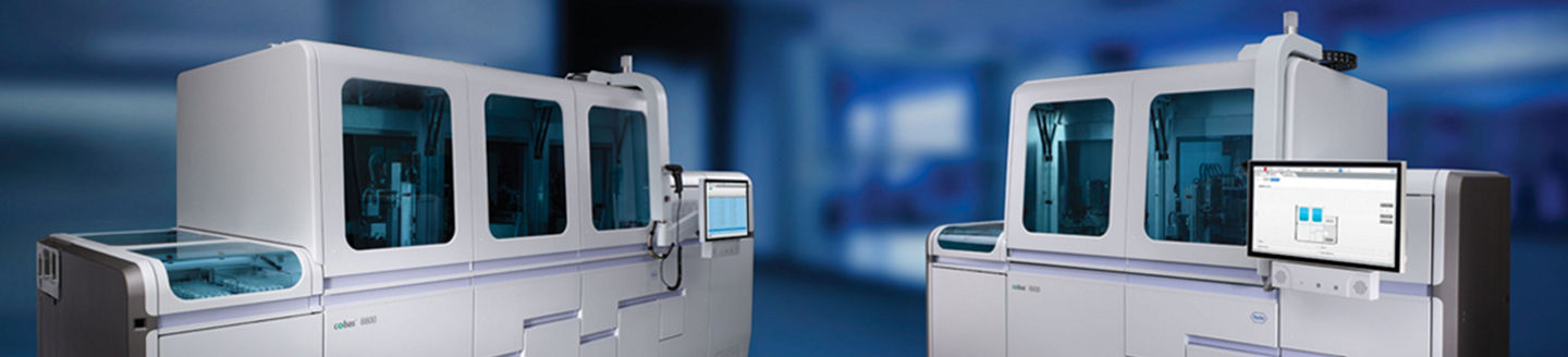 cobas® 6800/8800システムで検査室を再構成｜ロシュ・ダイアグノスティックス